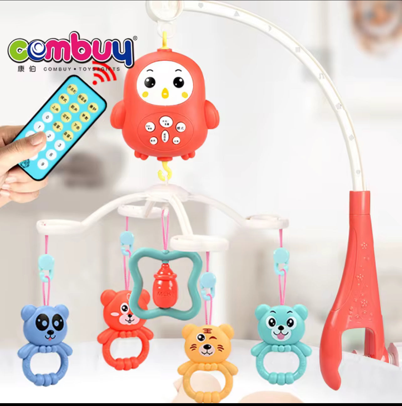 Baby Music Bed Bell – ClassicLo Essentials
